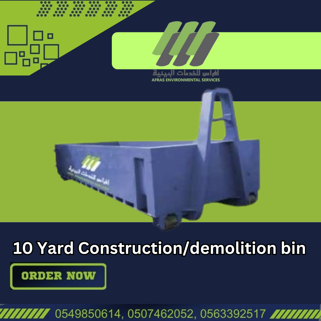 Containers - Afras Environmental Services