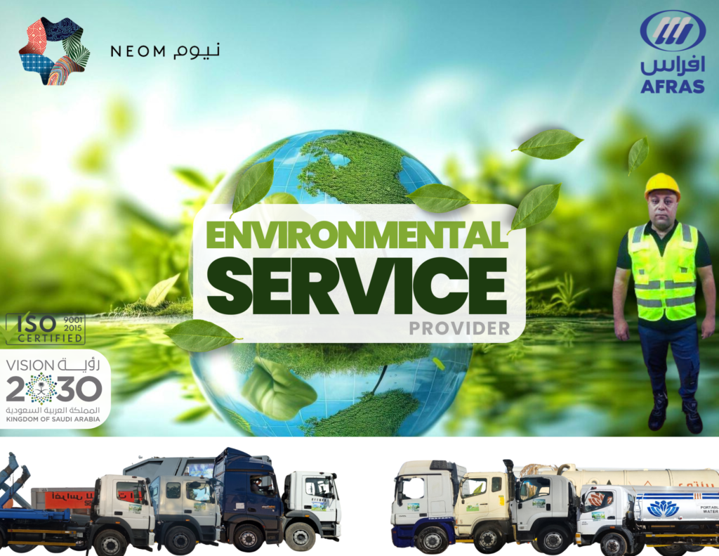 About Us - Afras Environmental Services